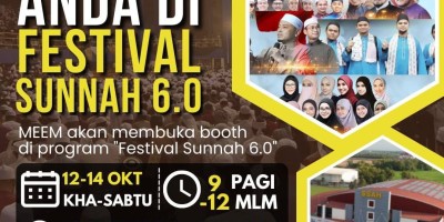 Meem Gold & Jewellery