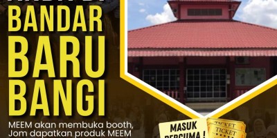 Meem Gold & Jewellery